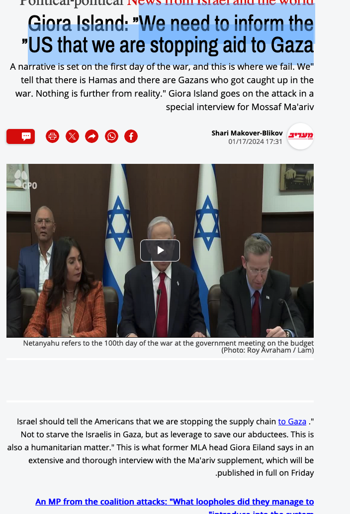 Eiland, Giora | Potentially Genocidal Quotes | Zionism Observer