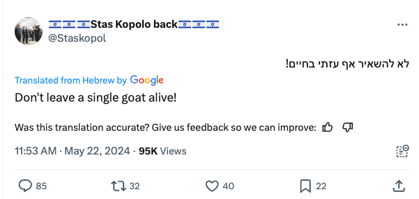 Kopolo, Stas | Potentially Genocidal Quotes | Zionism Observer